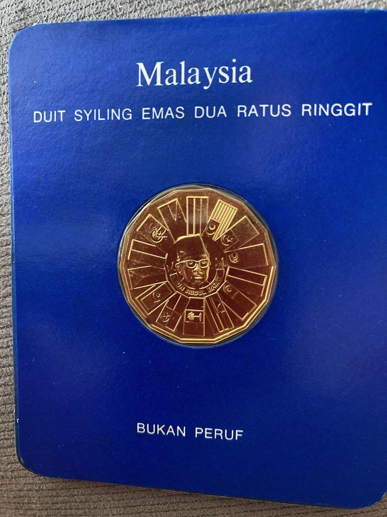 1976 RM200 Gold coin each, Hobbies & Toys, Memorabilia & Collectibles ...
