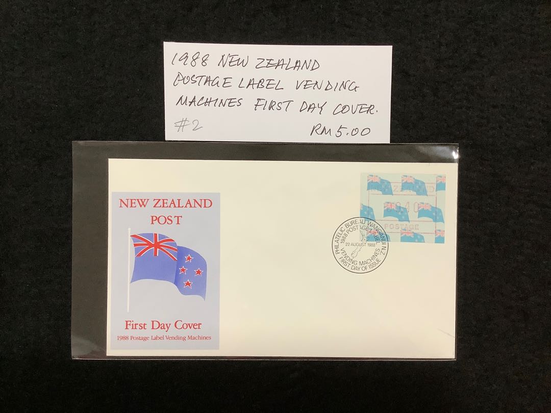 (#2)1988 New Zealand Postage Label Vending Machines First Day Cover ...