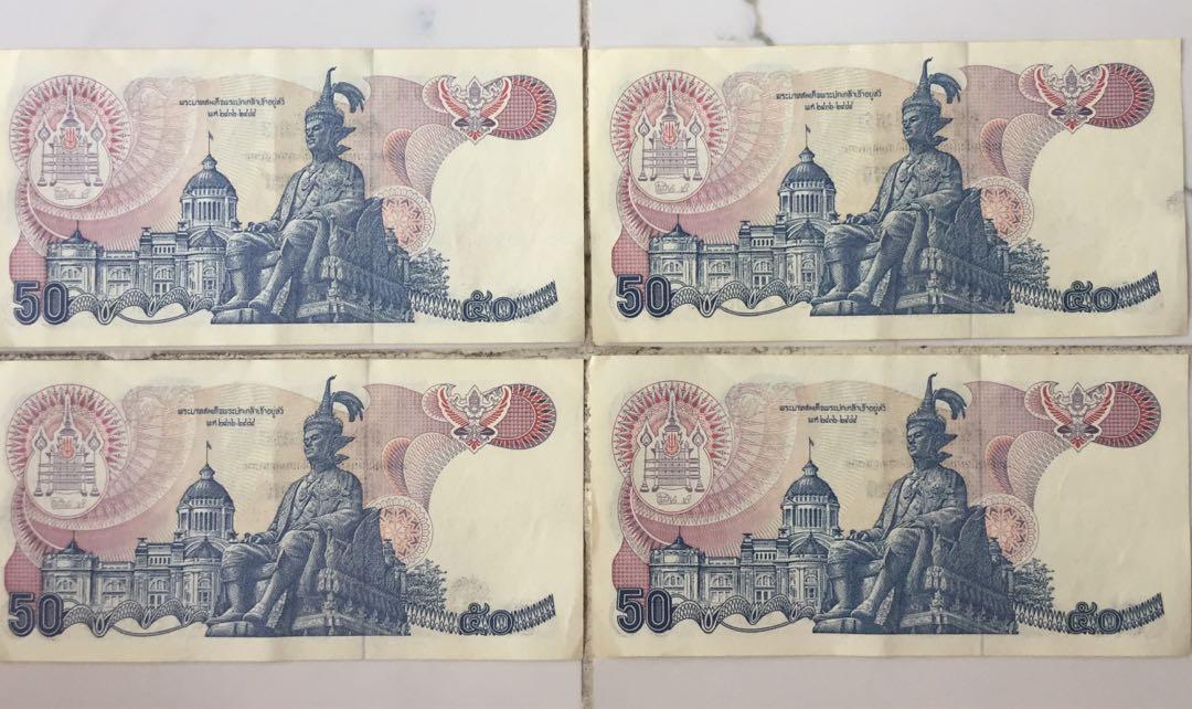 4 Old Thai 50 Baht notes, Hobbies & Toys, Memorabilia & Collectibles ...