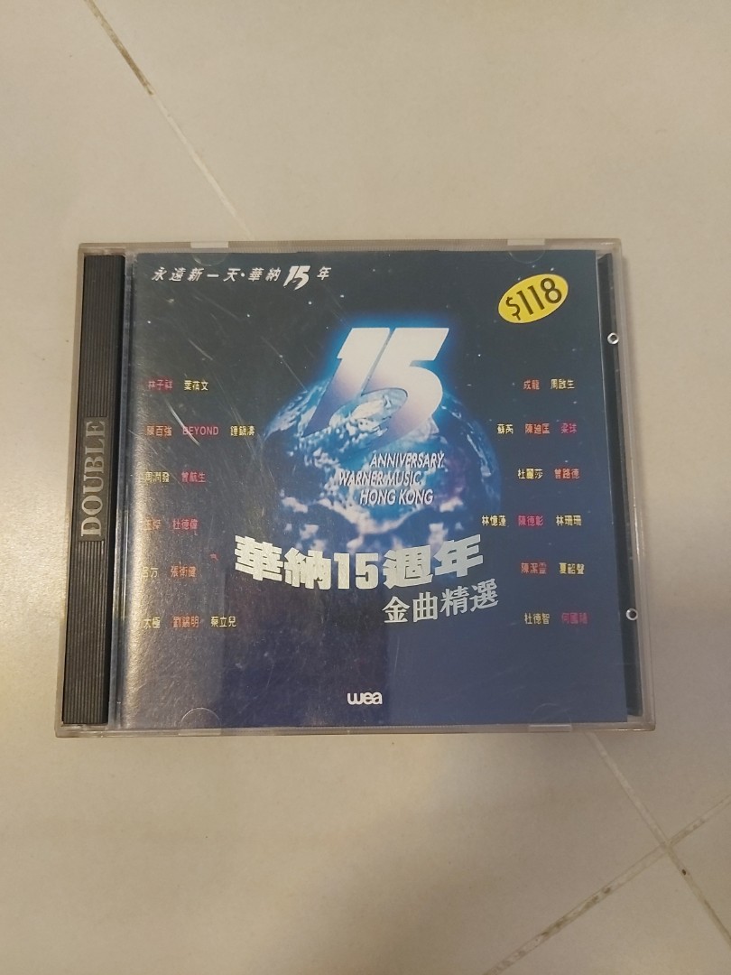 華納 15週年金曲精選 2CD, 興趣及遊戲, 音樂樂器 & 配件, 音樂與媒體 - CD 及 DVD - Carousell