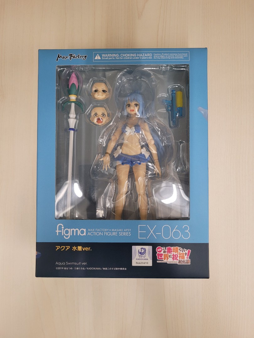 全新未開 figma ex 063 阿克婭 泳裝 Aqua Swimsuit Ver. 為美好的世界獻上祝福, 興趣及遊戲, 玩具 & 遊戲類 - Carousell
