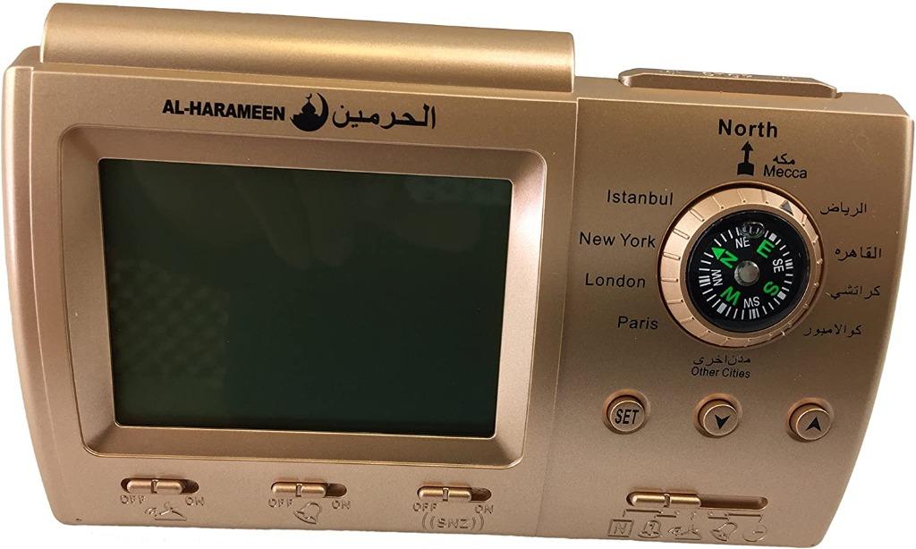 "Azan Adhan Islamic Muslim Prayer Mosque Masjid Digital Clock EID Gift ...