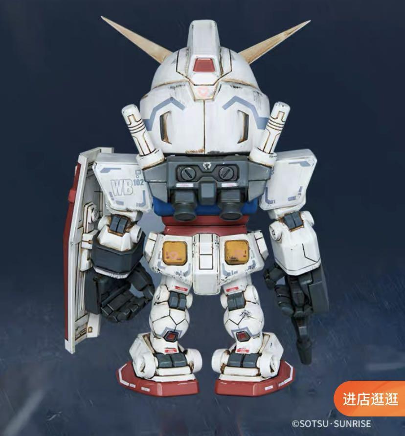 Bandai Namco QMSV RX-78-2 Gundam (Weathering Version) 300pcs Limited ...