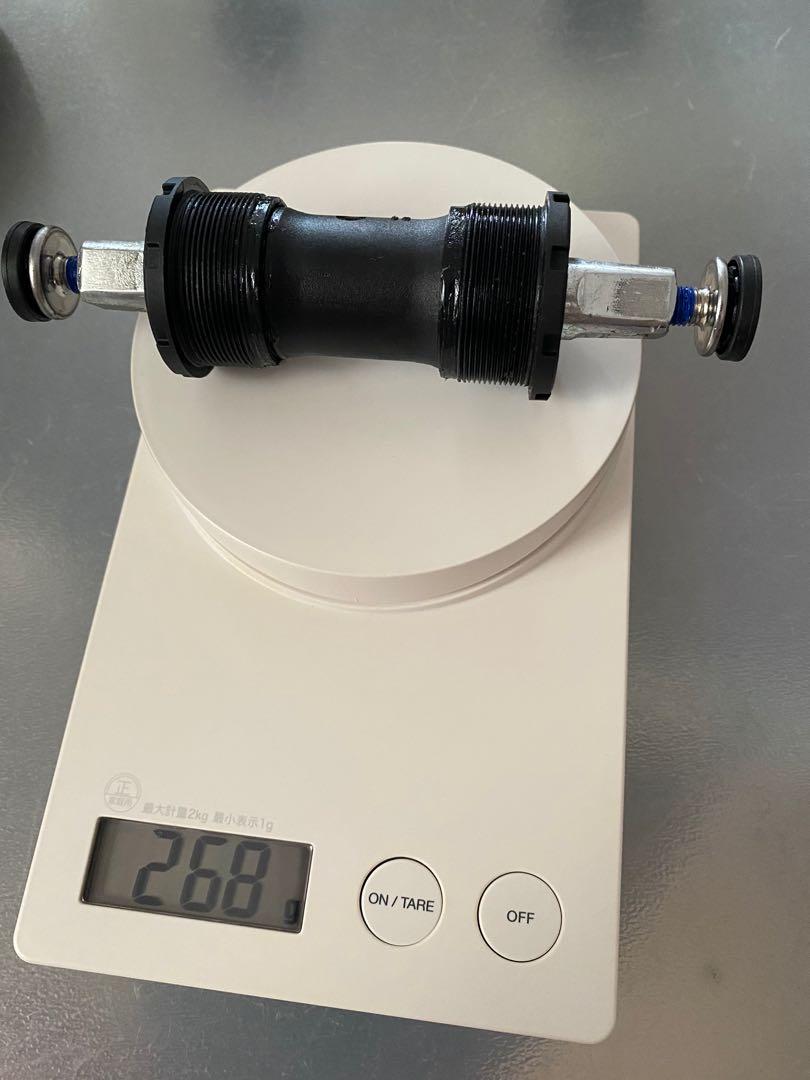 Brompton Superlight stock bottom bracket, Sports Equipment, Bicycles ...