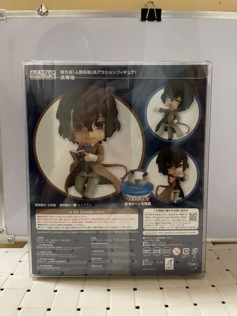 ‼️ RUSH! ‼️ Dazai Osamu Nendoroid • GSC Exclusive, Hobbies & Toys, Toys ...