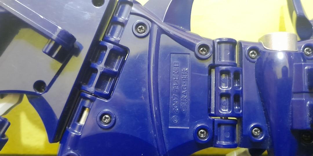 Dx bandai super sentai gekiranger power rangers jungle fury megazord ...