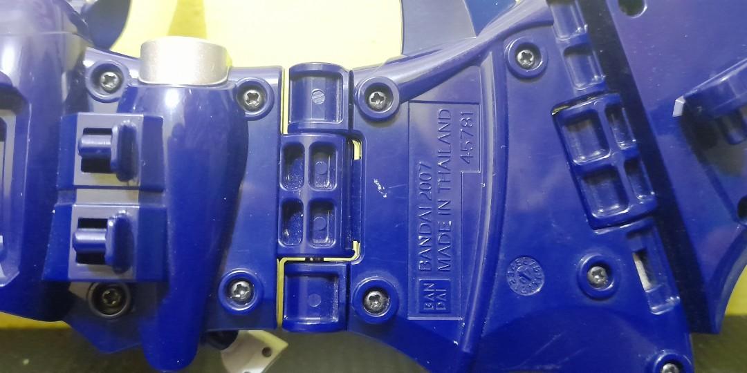 Dx bandai super sentai gekiranger power rangers jungle fury megazord ...