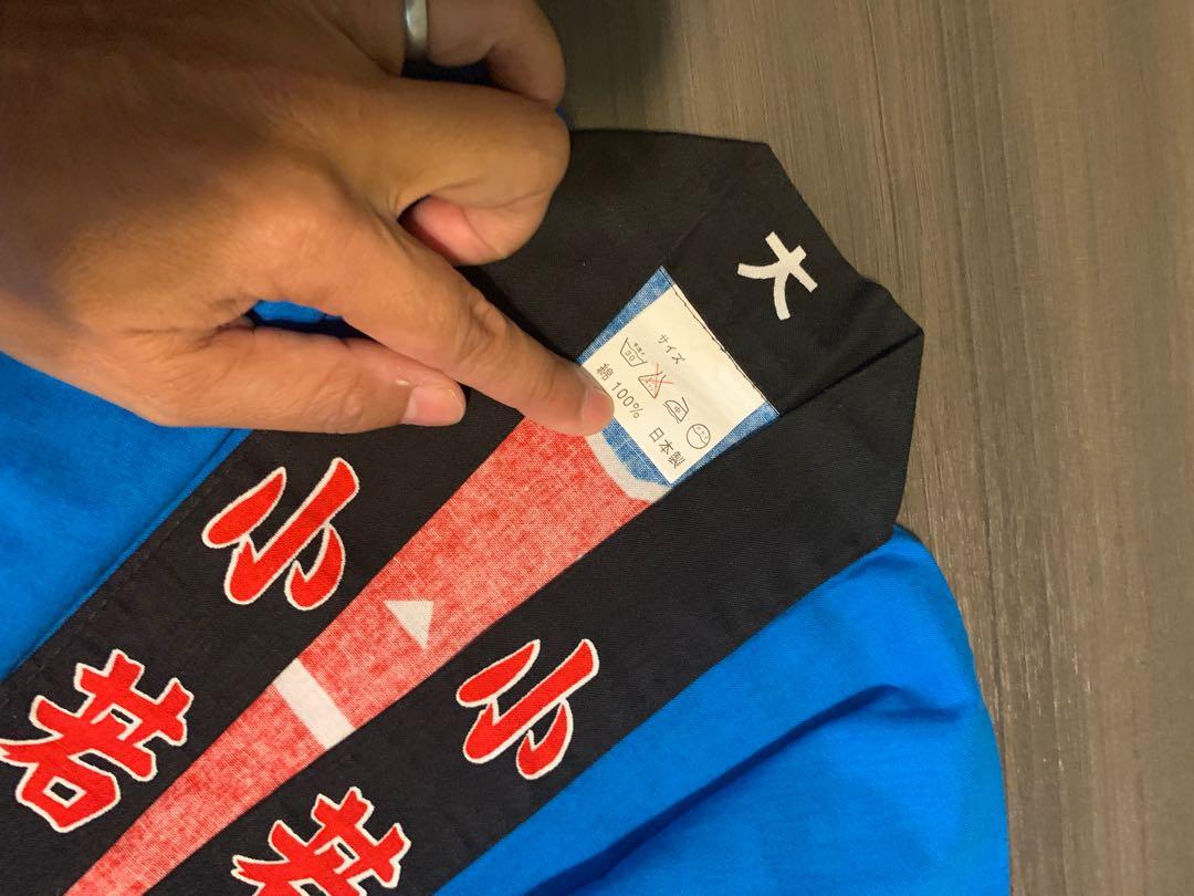 Japanese happi dress for summer festival, Babies & Kids, Babies & Kids ...