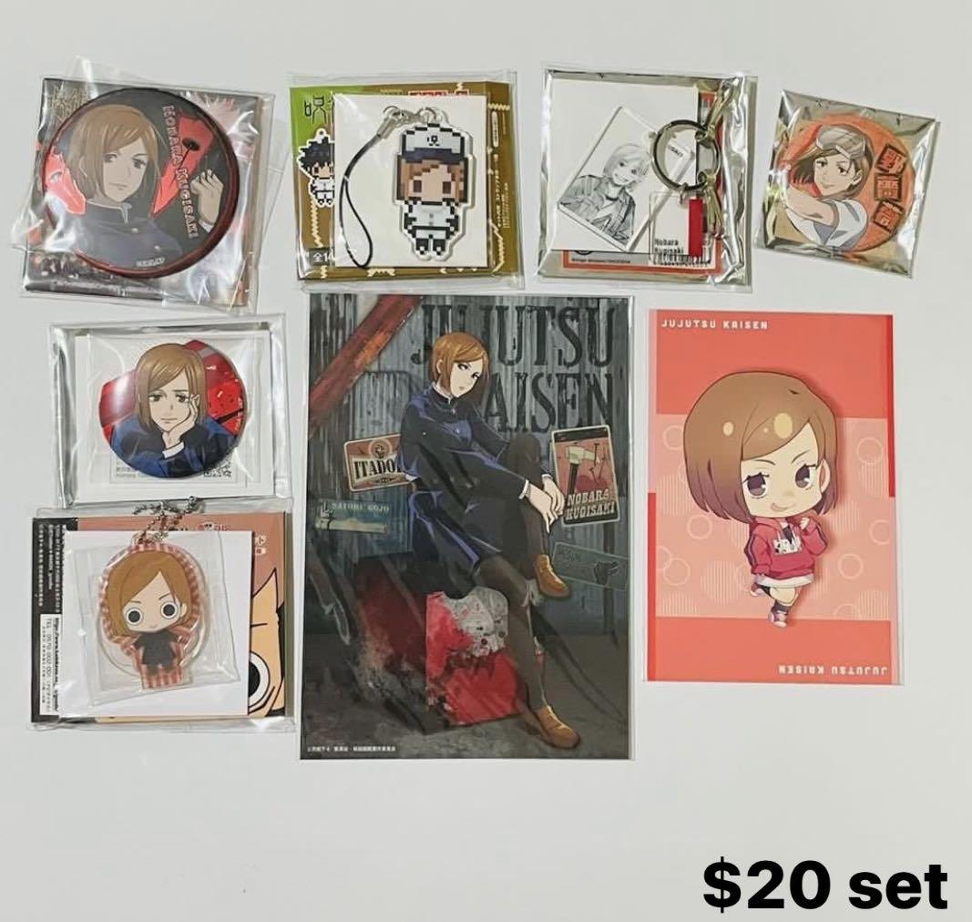 Jjk Jujutsu Kaisen Postcard Batch Acrilyc Nobara Mahito Maki Yuji ...