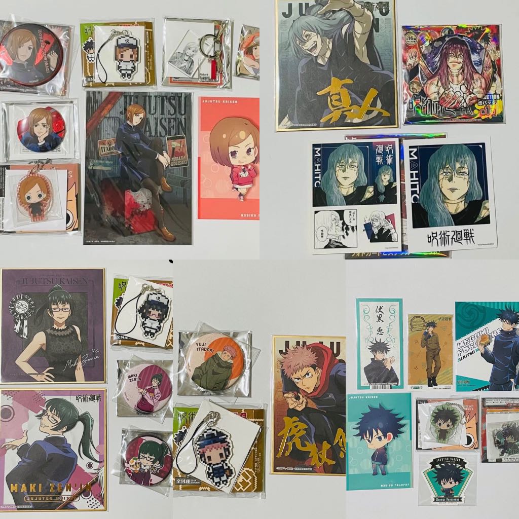 Jjk Jujutsu Kaisen Postcard Batch Acrilyc Nobara Mahito Maki Yuji ...