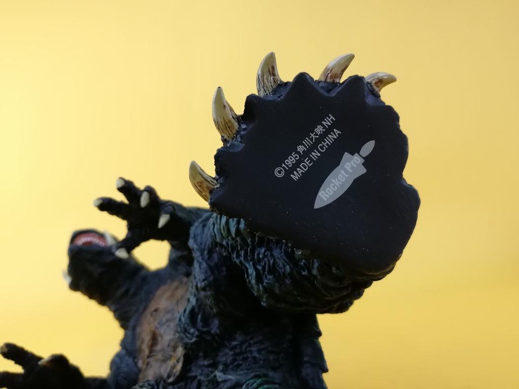 [JP VER] X-PLUS Rocket Pro Gamera Mega Figures Series on Carousell