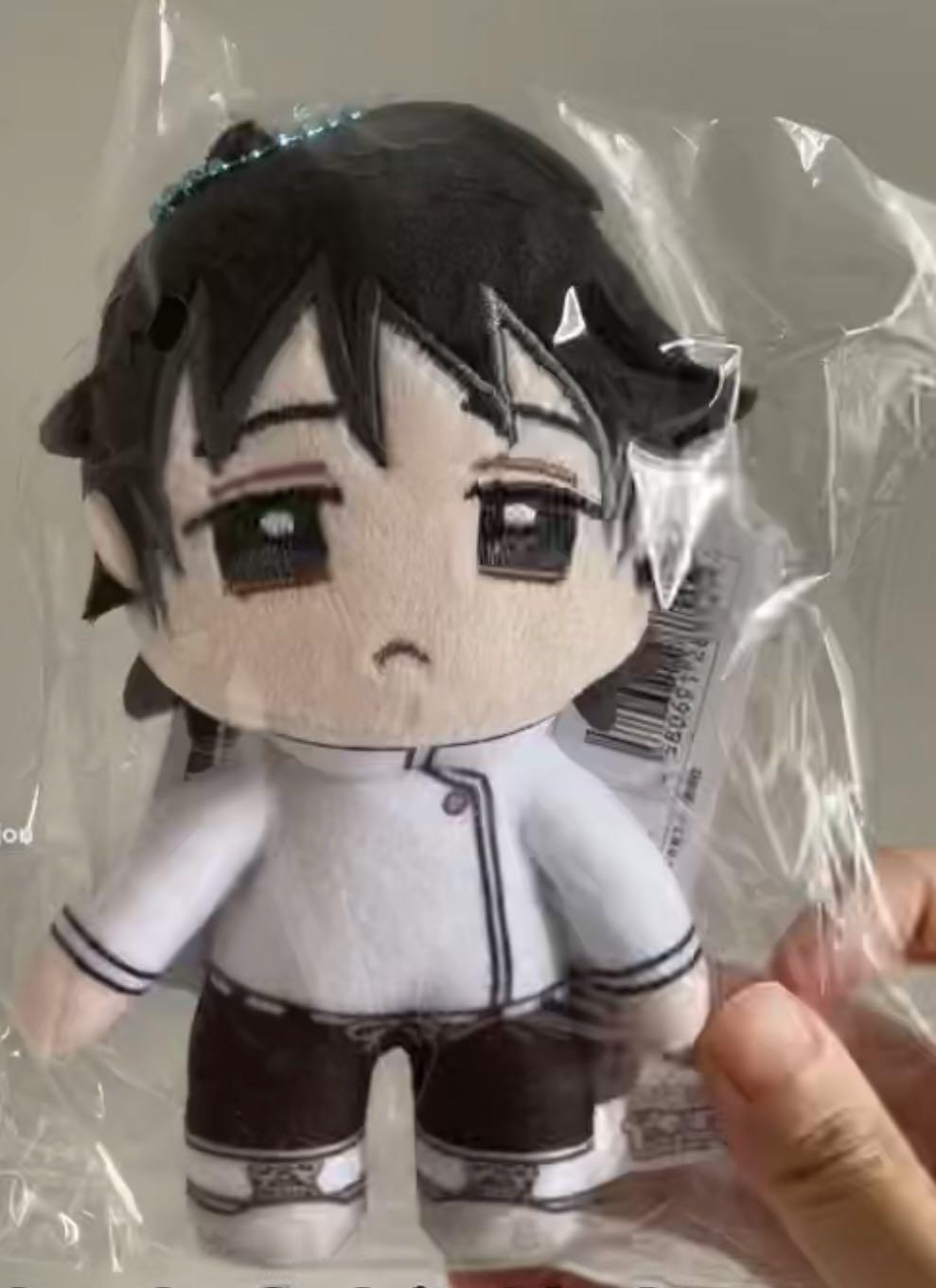 Jujutsu Kaisen 0 the Movie Plush Doll mini Yuta Okkotsu, Hobbies & Toys ...