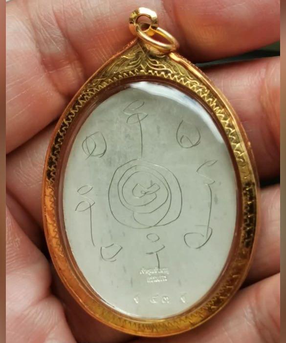 LP Chamnan Phra Phrom, Hobbies & Toys, Memorabilia & Collectibles ...