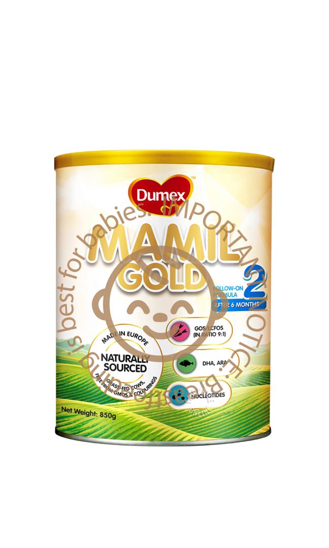 Mamil Gold 2-850g, Babies & Kids, Nursing & Feeding, Breastfeeding ...