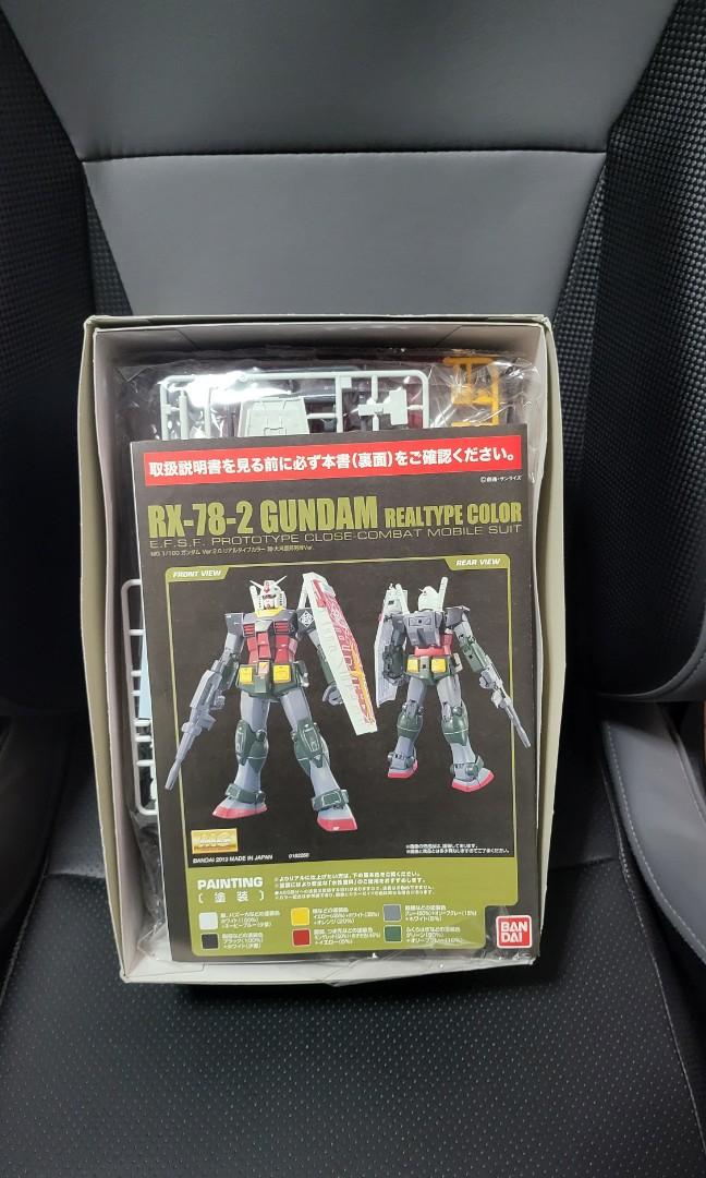 MG RX 78-2 Gundam Real Type Color Ver. 2.0 Kunio Okawara Exhibition Ver ...