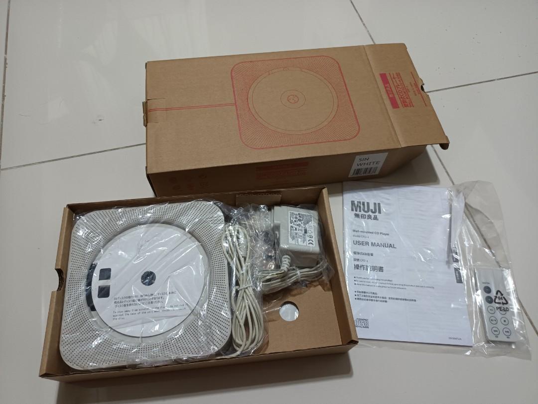 Muji Wall Mounted CD Player + Free Stand, Audio, Portable Music Players ...