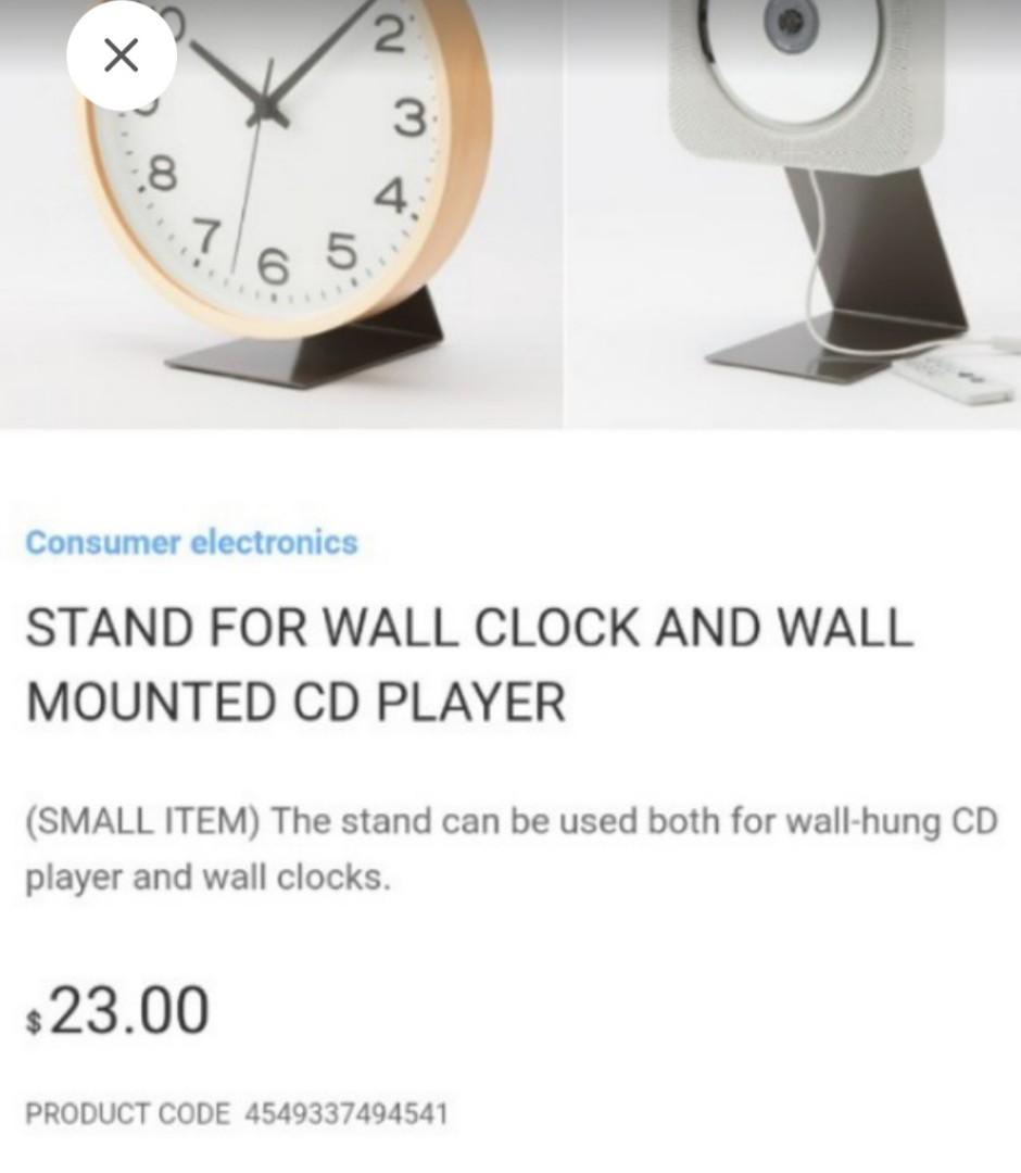 Muji Wall Mounted CD Player + Free Stand, Audio, Portable Music Players ...
