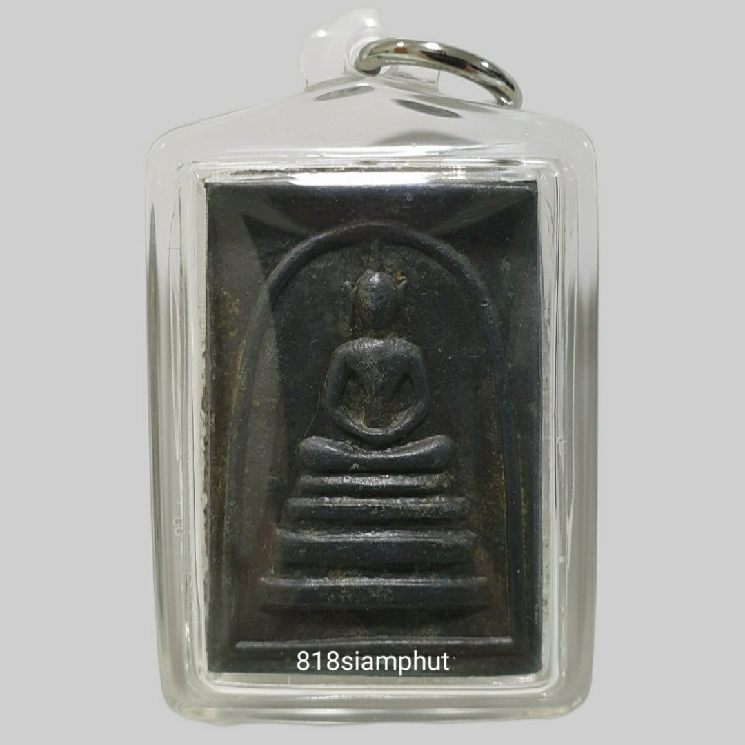 Phra Somdej Tamcha Lp Toh Wat Pradoochimplee 2518, Hobbies & Toys ...