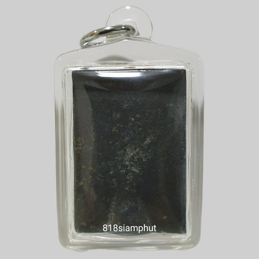 Phra Somdej Tamcha Lp Toh Wat Pradoochimplee 2518, Hobbies & Toys ...