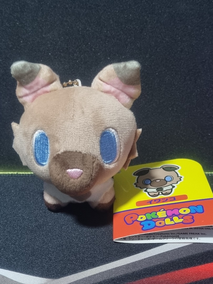 Pokemon Center Rockruff Pokedoll Keychain, Hobbies & Toys, Memorabilia ...