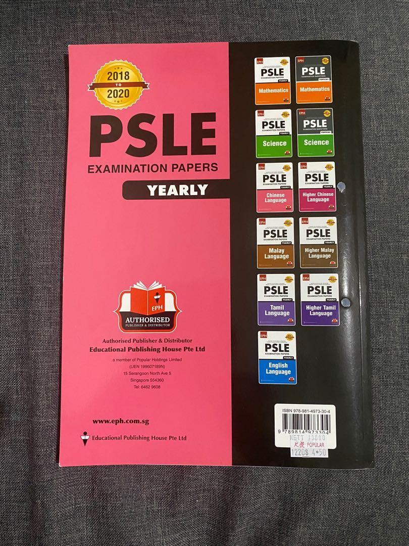 PSLE Examination Papers Chinese Language, Hobbies & Toys, Books ...