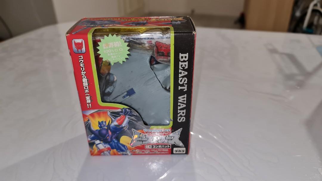 Rare Takara Beast Wars Bat Optimus Convoy C-6 Very Good Condition ...