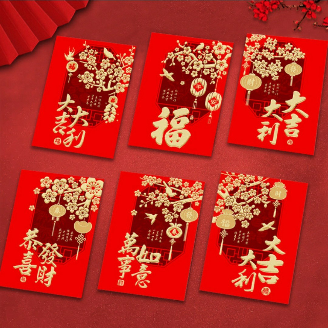 Red Packet, Auspicious & Luck, Hobbies & Toys, Stationery & Craft ...