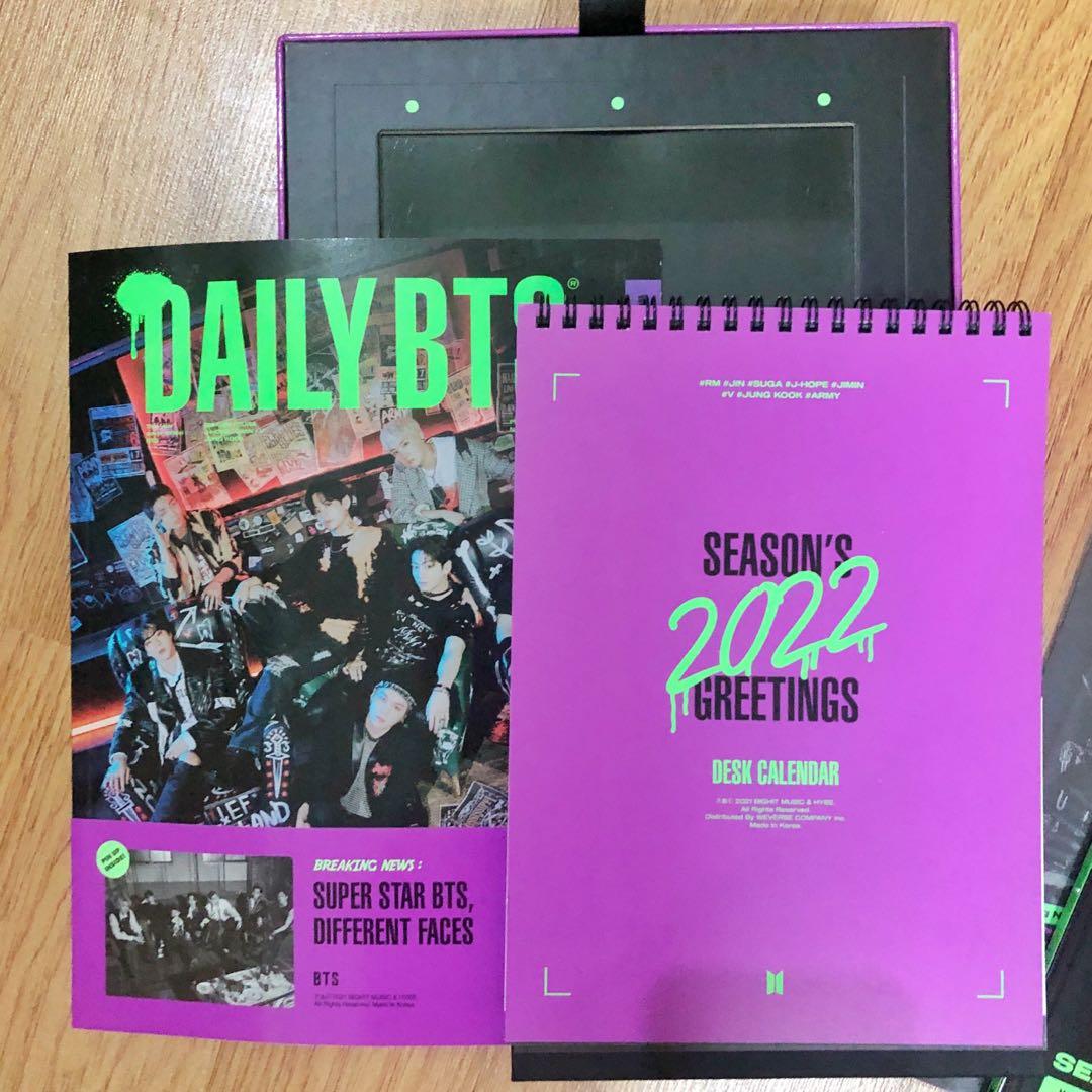 Sg 2022 bts outbox magazine calendar, Hobbies & Toys, Memorabilia ...