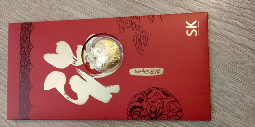SK gold, Hobbies & Toys, Memorabilia & Collectibles, Currency on Carousell
