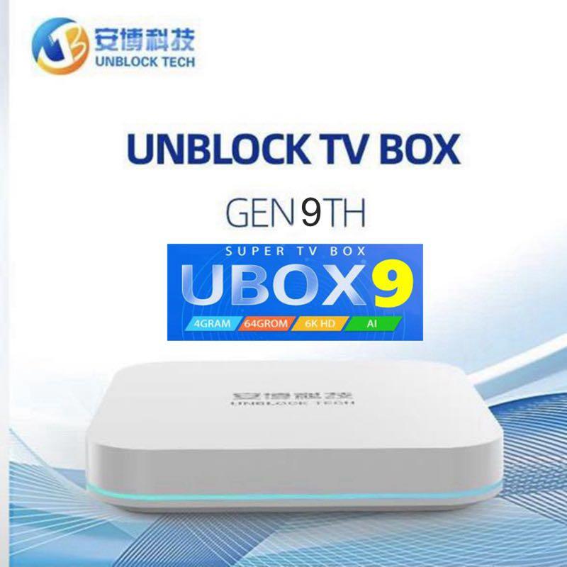 Unblock Tech Ubox9 pro max New flagship 4gb64gb, TV & Home Appliances ...