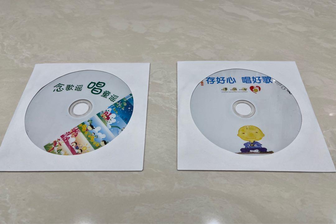 Warm 37.2 CD + DVD , Hobbies & Toys, Music & Media, CDs & DVDs on Carousell