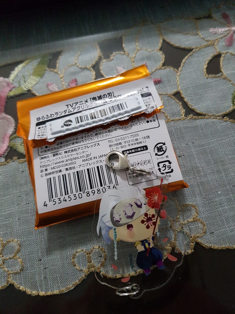 [WTS/WTT] Demon Slayer Kimetsu no Yaiba Uzui Tengen Charm, Hobbies ...