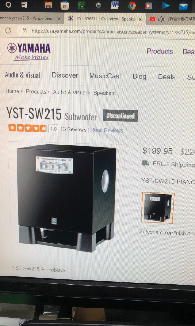 Yamaha YST SW215 SUBWOOFER, Audio, Soundbars, Speakers & Amplifiers on ...