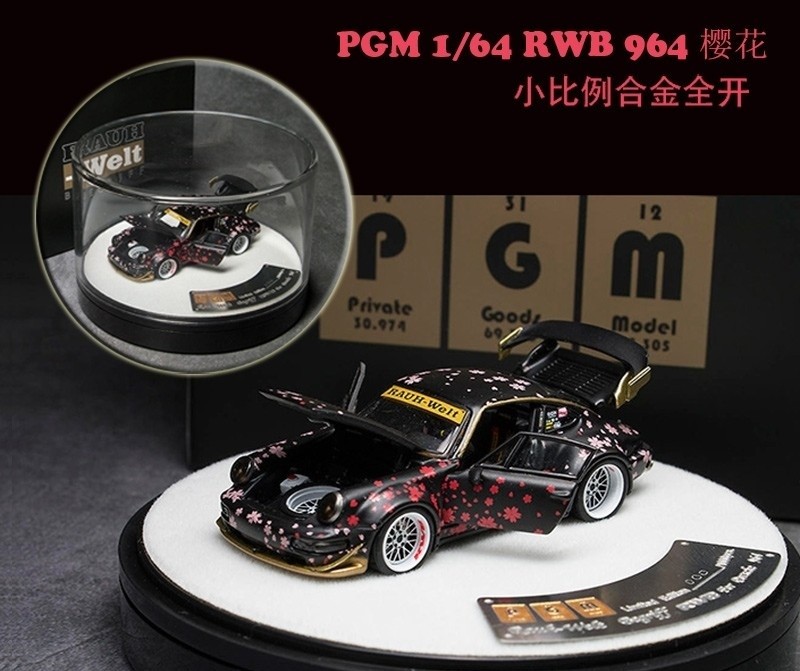 1/64 PGM Sakura RWB Full Open, Hobbies & Toys, Toys & Games on Carousell