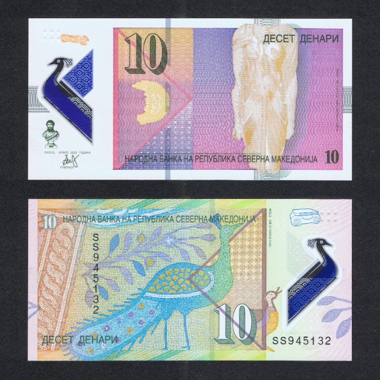 2020 MACEDONIA 10 DENARI POLYMER P-27* UNC > TORSO OF GODDESS ISIS SS ...