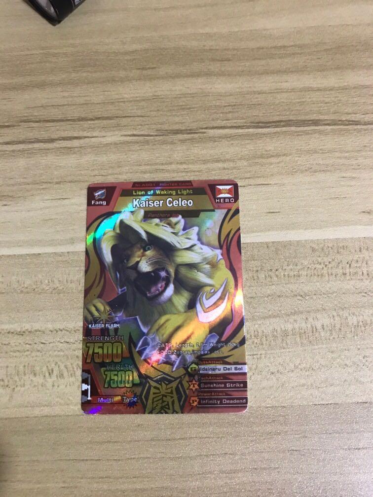 Animal Kaiser Rare Kaiser Celeo Card, Hobbies & Toys, Memorabilia ...