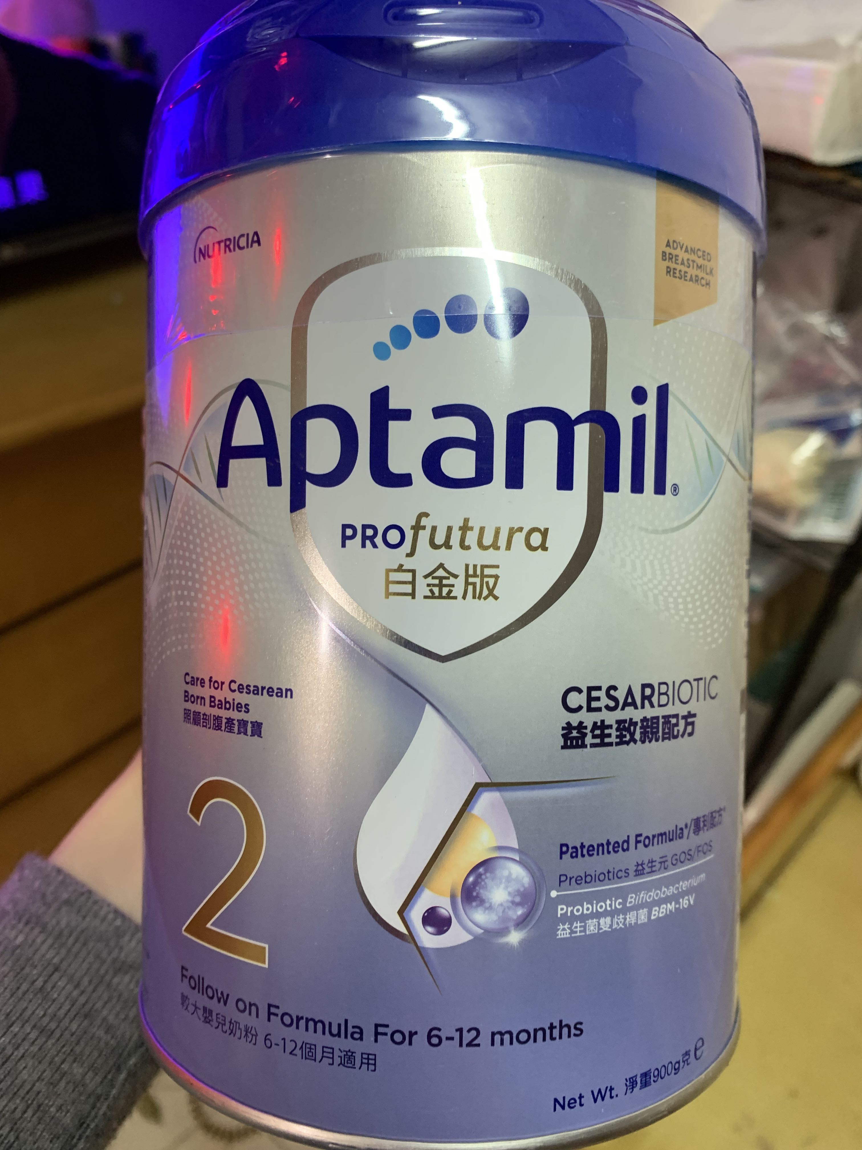 Aptamil 2號 白金版 奶粉 900g, 兒童＆孕婦用品, 護理及餵哺, 護理及餵哺 - 母乳及奶瓶 - Carousell