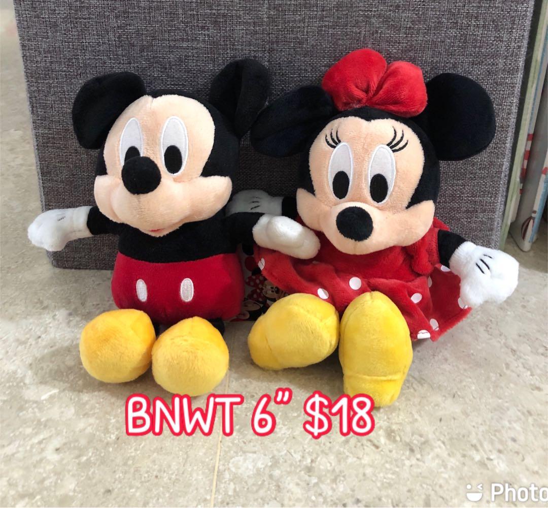 Brand new BN keel Disney powerpuff frozen carebear plush toy soft toy ...