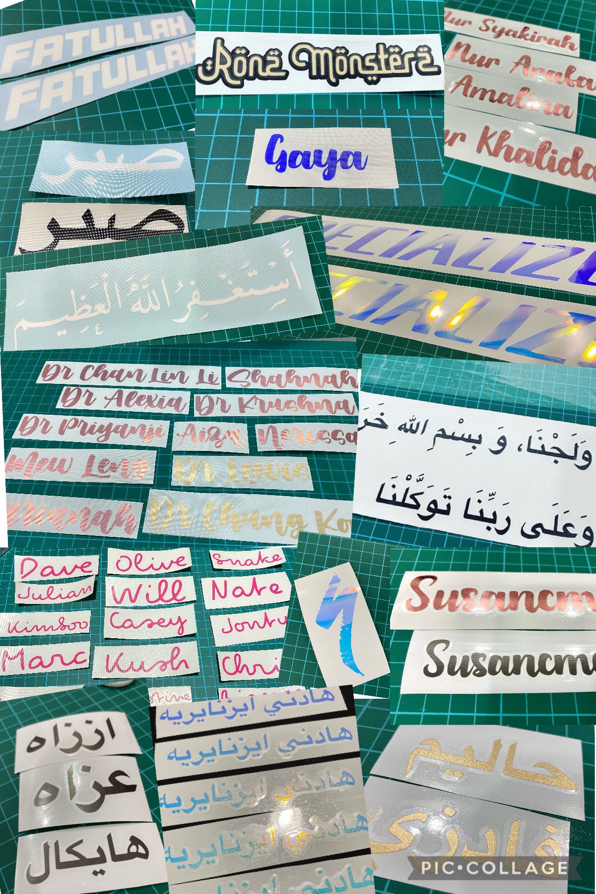 Cheap vinyl, vinyl sticker, customised vinyl, personalised vinyl ...