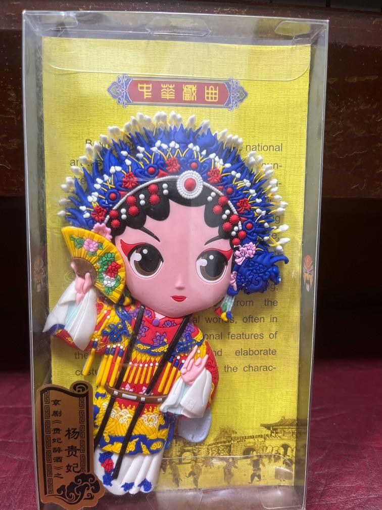Chinese Opera Characters Fridge Magnet, Hobbies & Toys, Collectibles ...