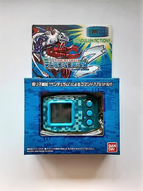 Digimon Pendulum Deep Savers Z, Hobbies & Toys, Memorabilia ...
