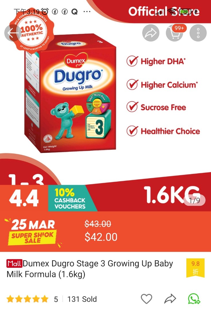Dugro 1.6kg step 3 and 5, Babies & Kids, Nursing & Feeding ...
