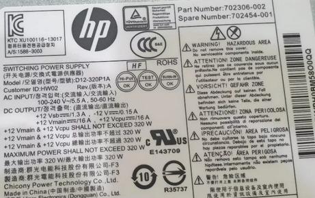 HP ELITE 800 G1/G2 PRODESK 600 G1/G2 MT 702306-002 611484-001 702454 ...