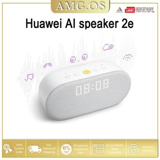 HUAWEI AI 2E SPEAKER, Audio on Carousell