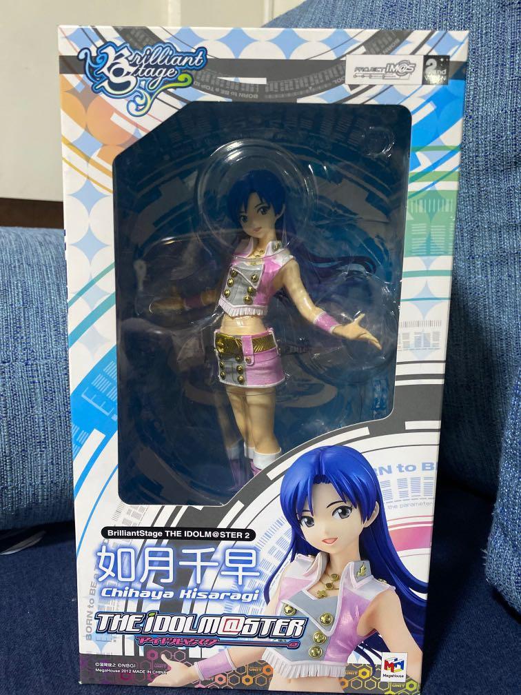iDOLM@STER 2 - Kisaragi Chihaya - Brilliant Stage - 1/7 scale figure ...