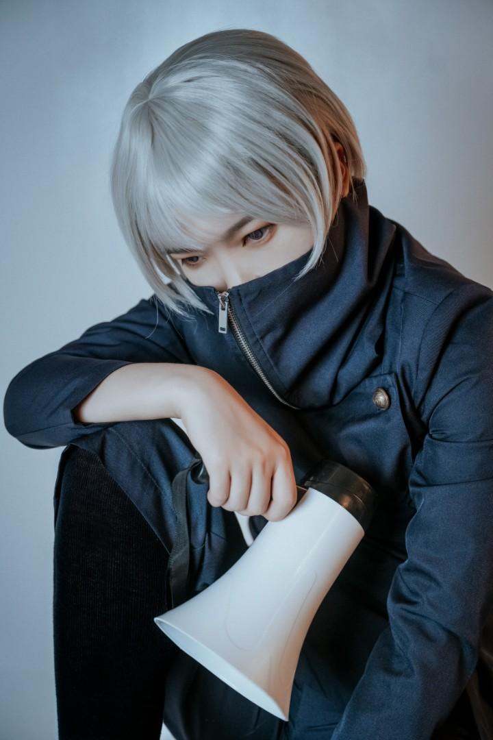 Inumaki Toge cosplay outfit, Hobbies & Toys, Memorabilia & Collectibles ...