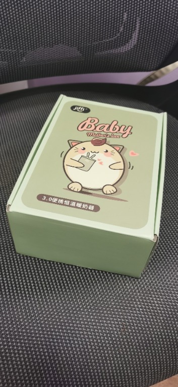 Jiffy milk warmer - hegen adapter, Babies & Kids, Nursing & Feeding ...