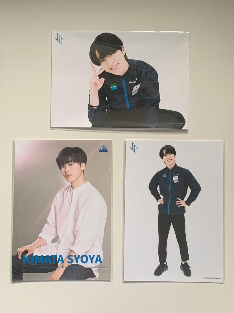 JO1 / Produce 101 Japan Famima Kimata Syoya Bromides / Photos, Hobbies ...