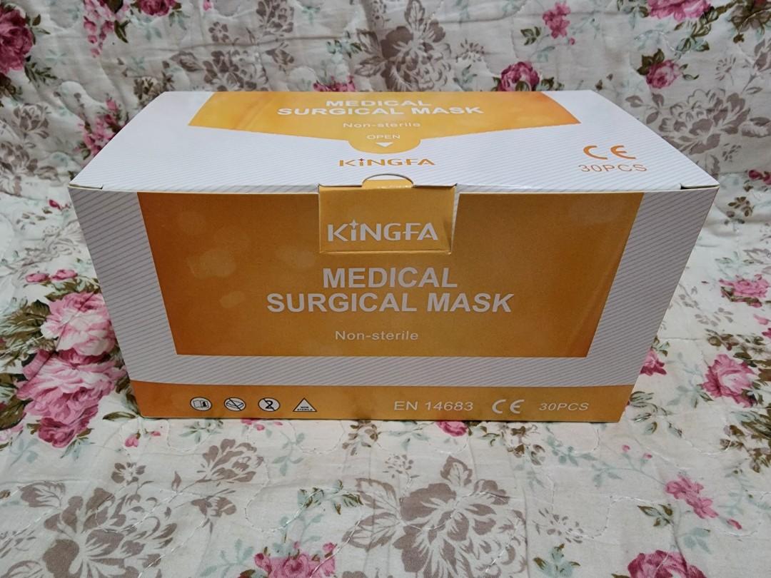 KINGFA Medical Surgical Mask 30pc, 健康及營養食用品, 口罩、面罩 - Carousell
