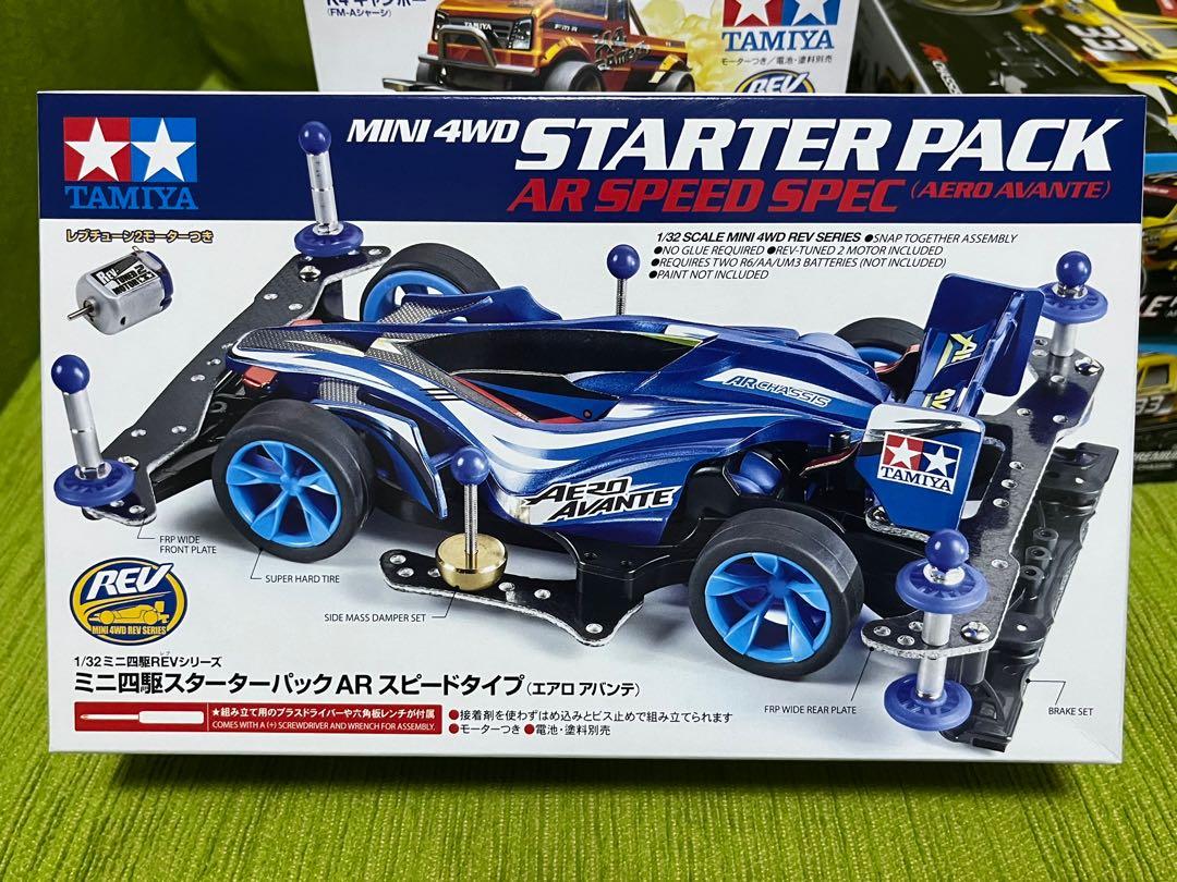 Limited sets Incoming - Tamiya Starter Pack Aero Avante AR Speed Spec ...